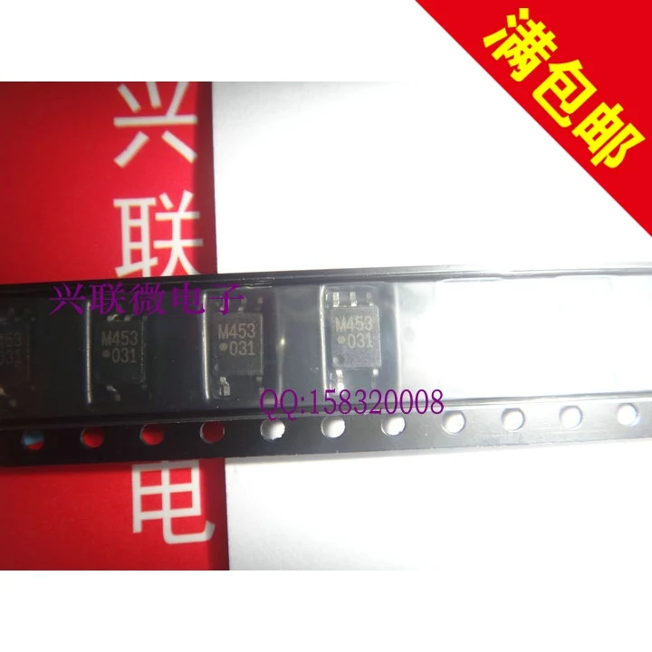 HCPL M453 M453 SOP5 광 커플 링 패치 새로운 원래 자리 특별 품질을 XLWD2|spot back|spot displayspot vibrator ...