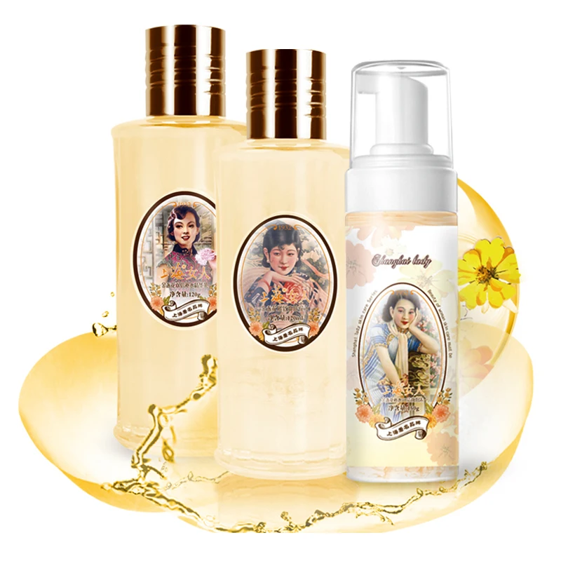 Shanghai beauty Skin Care Moisturizing Brightening Anti Aging Whitening ...