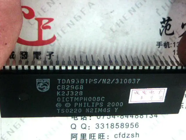 Original TDA9381PS N2 3I0837 TDA9381PS / N2 / 3I0837|n2|n2 tankn2 gas ...