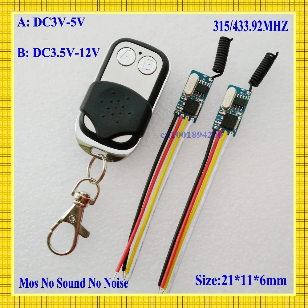 Dc3.5v-12v Micro Wireless Remote Switch 3.5v 3.6v 3.7v 4.5v 5v 6v 9v ...