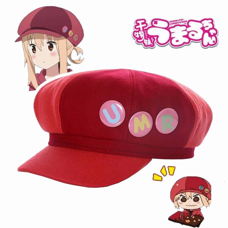 Anime Himouto! Umaru-chan Hat Umaru Doma Daily Women Girls' Cosplay ...