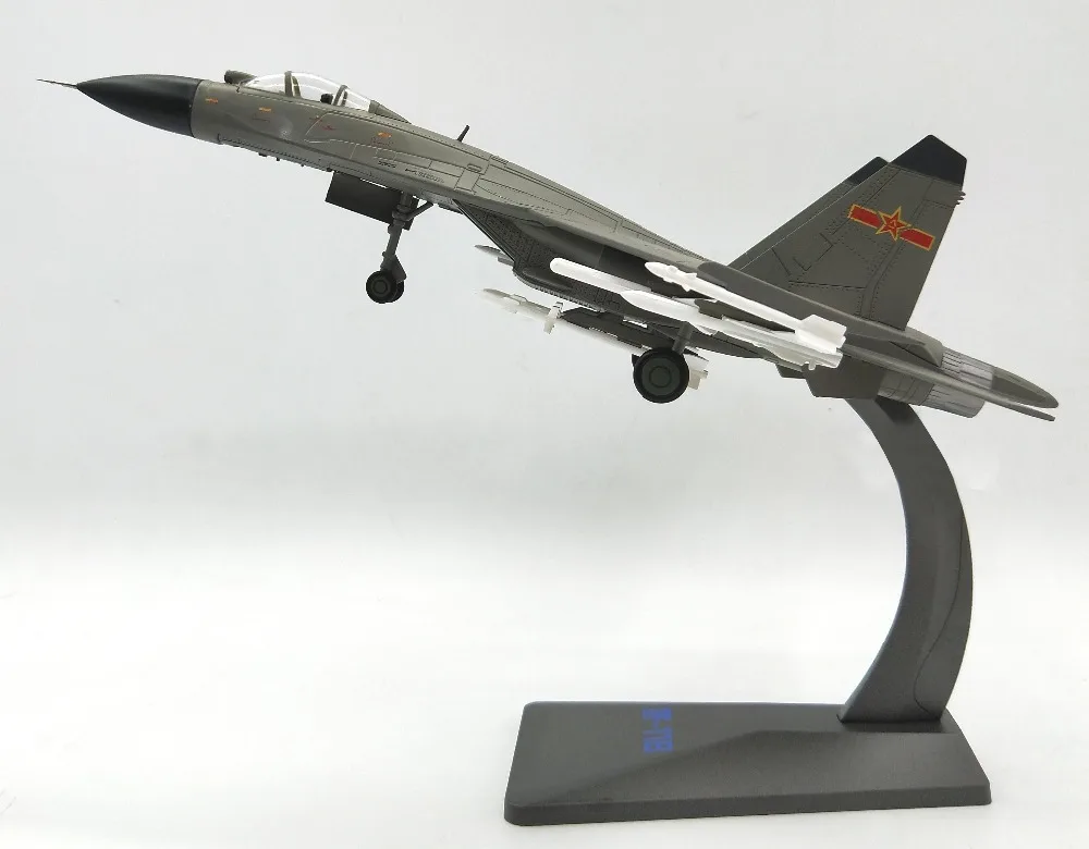 1:72 China J11B fighter model Alloy model