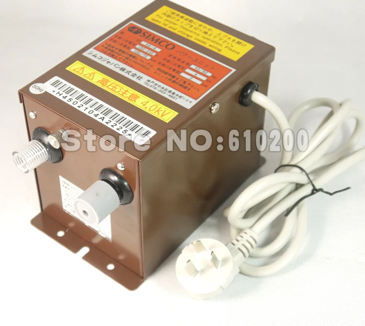 110 В/220 В SIMCO статический источник питания+ ESD ионизирующий ...