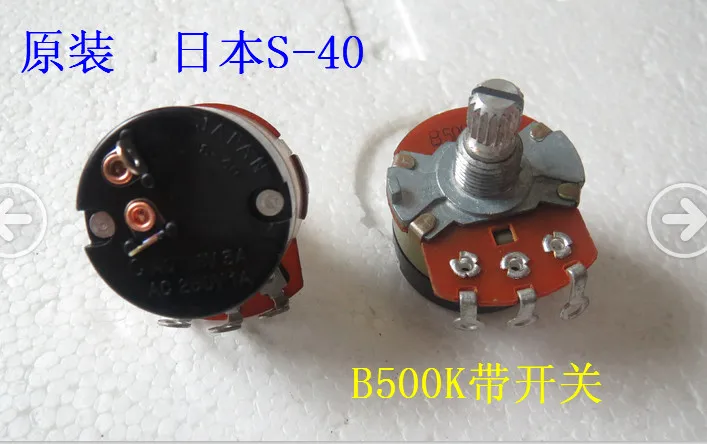 VK-ORIGINAL-Japan-S-40-B500K-with-switch-potentiometer-125VAC3A-dimming ...