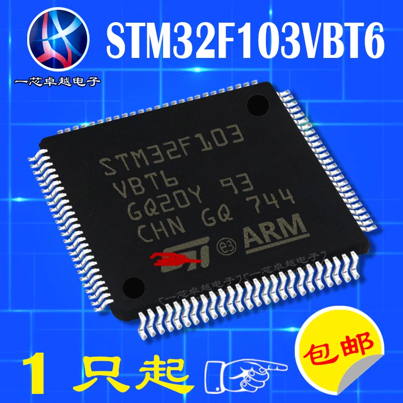 STM32F103VBT6 STM32F103 marca nueva original importado|Accesorios y ...