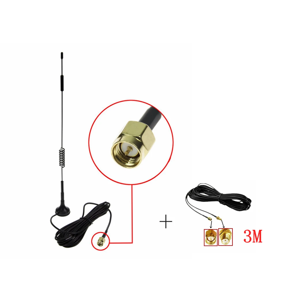 2.4G 3G/4G LTE GPRS GSM Multi Band 7DBi Magnetic Antenna For Wireless ...