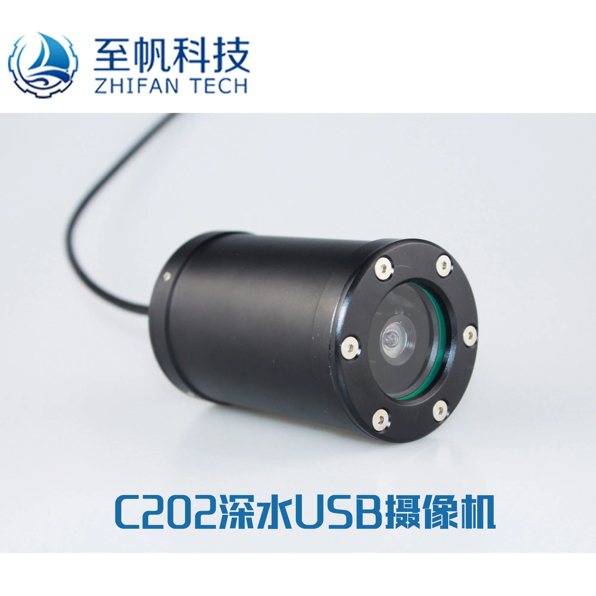 Deepwater Camera Underwater Vehicle ROV Deepwater USB Camera Waterproof ...