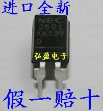 PS2501 1 R2501 2501 new original optocoupler with a single line ...