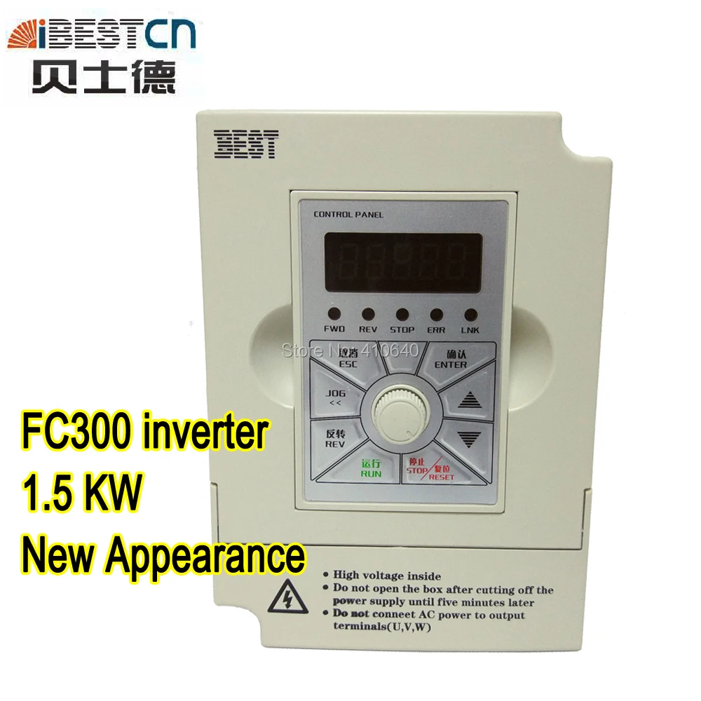 รูปลักษณ์ใหม่อินเวอร์เตอร์! แบรนด์ที่ดีที่สุด1.5kw Inverter Converter ...