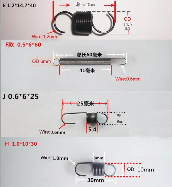 0.2mm wire Micro Small tension spring extension springs – The Most ...