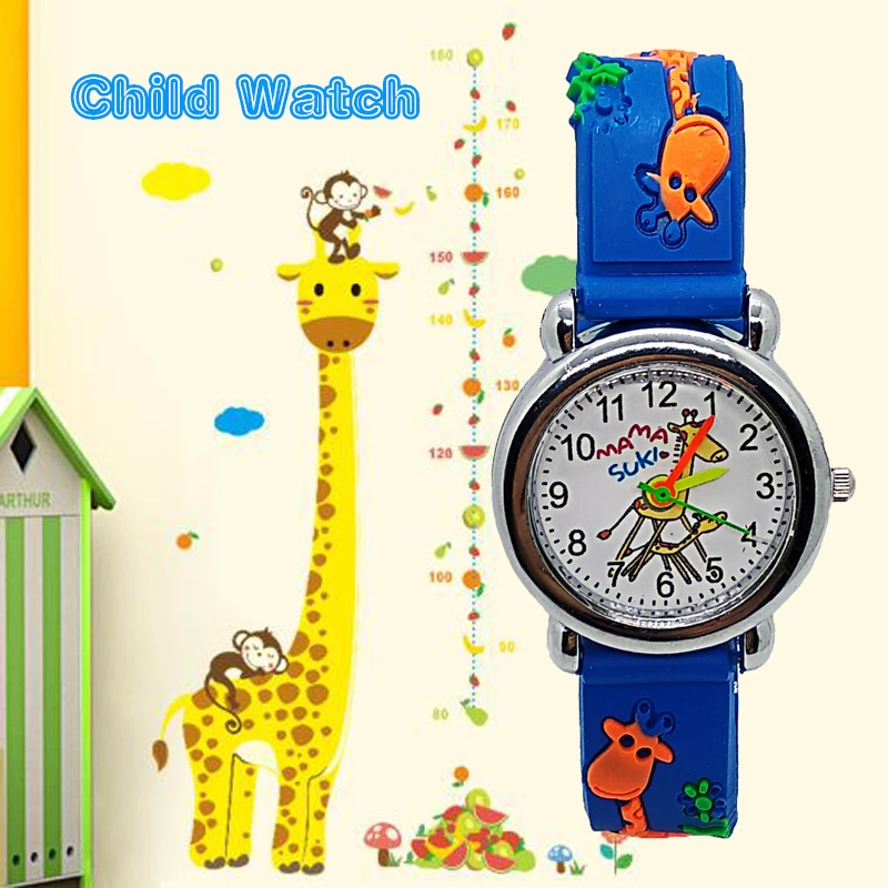 Adventure Time Animal giraffe Children Watch For Boy Girl Clock Kids ...