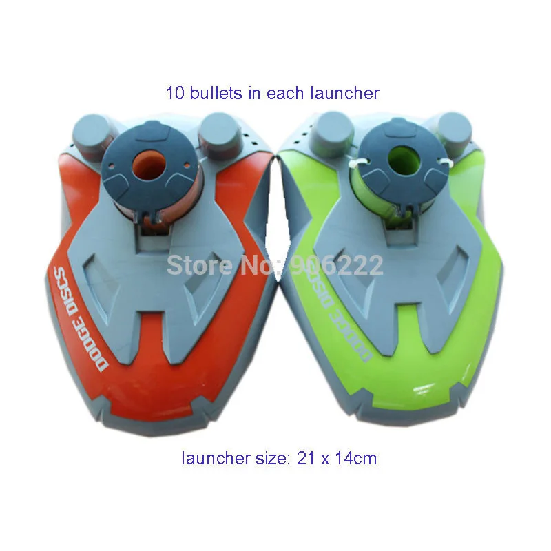 Child Electric Flying Saucer Toy Dodge Discs Gun Toy With 2 Gun ...