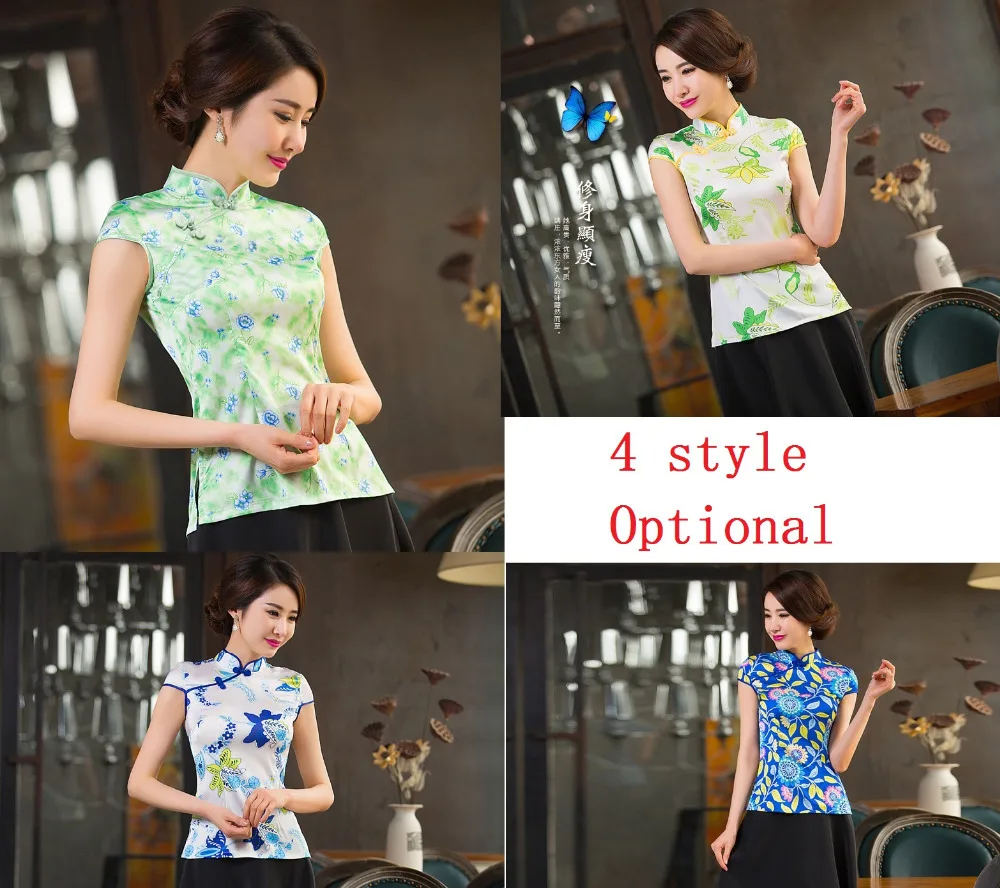 Free Shipping New Arrival Mandarin Collar Top Traditional Chinese Tops ...