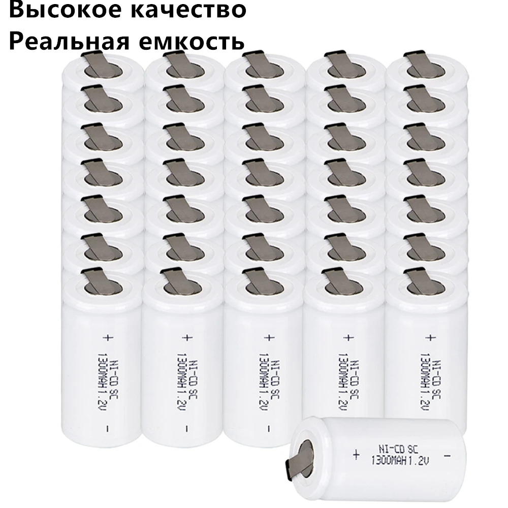 high quality 36 pieces battery SC batteries for power tools 1.2v nicd 1300mah COLOR RANDOM ...