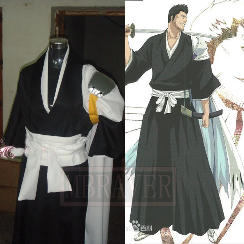 Isshin Shiba Bankai