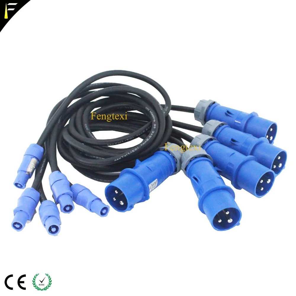 Repeater-Power-Supply-Box-Power-Cable-2m5m10m-Adapter-CEE-Blue-with ...