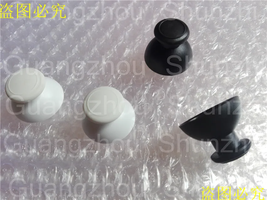 20x Thumb stick Rocker Plastic Cap for Wii U Wii U PRO Video Game ...
