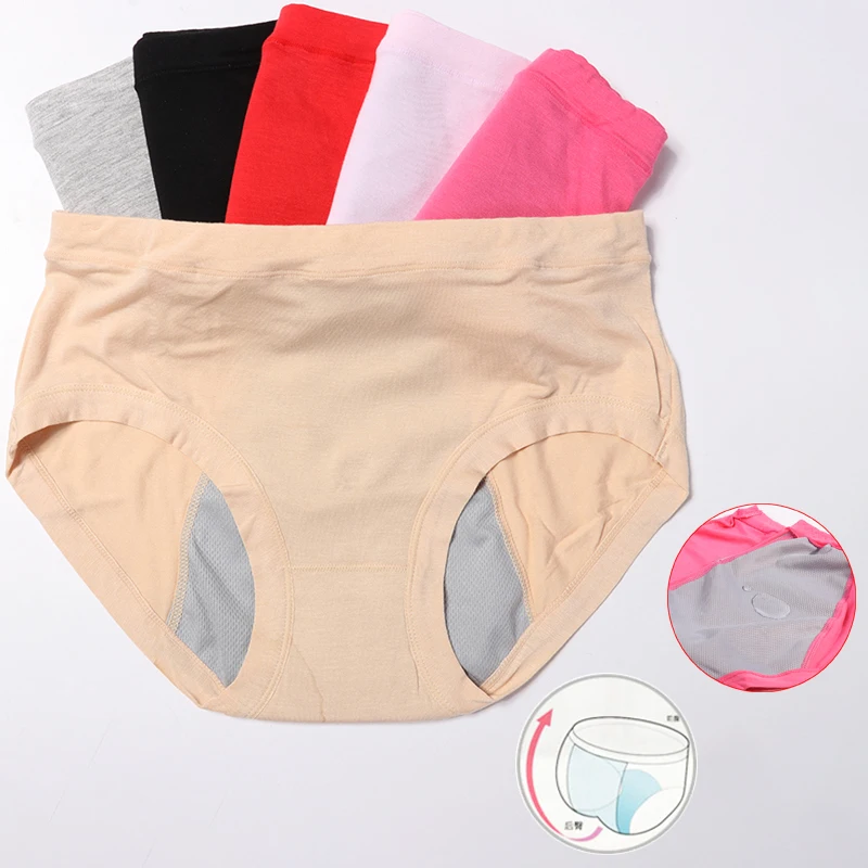 Leak Proof Menstrual Period Panties Women Underwear Physiological Pants