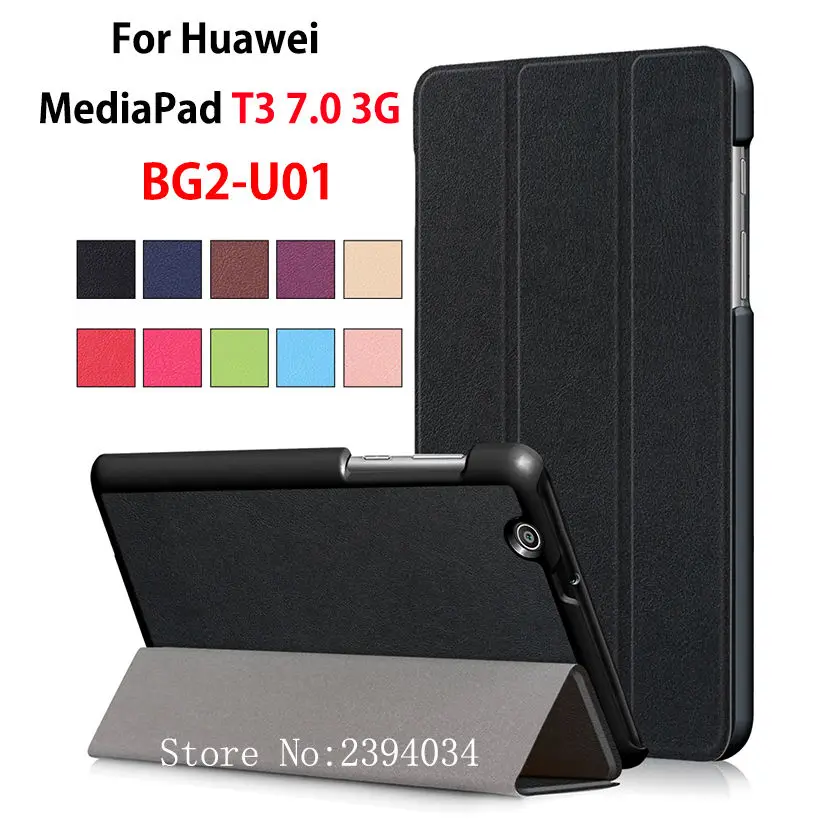 Ultra Slim Magnetic Case for Huawei MediaPad T3 7.0 3G BG2 U01 BG2 U03 Smart Cover PU Leather ...