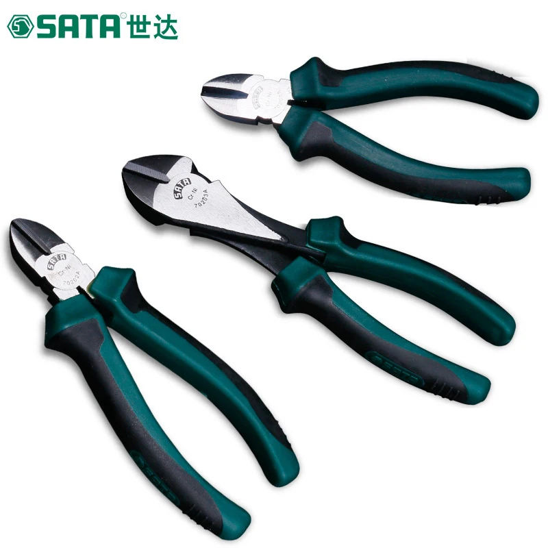 Store Home Products Sale Feedback