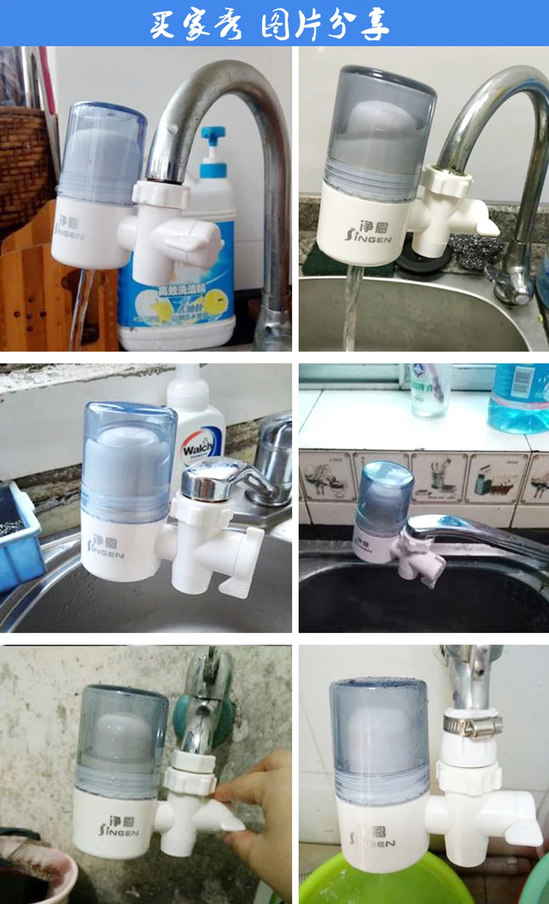 Links [www.aliexpress.com]