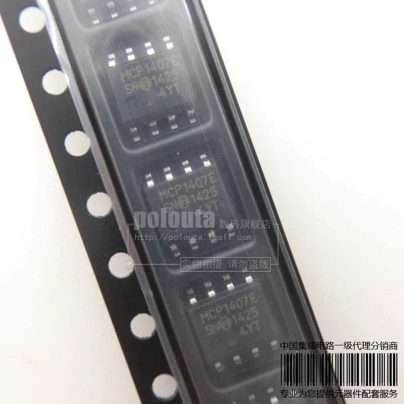 50 개 MCP1407 E/SN MCP1407 SOP 8 새로운 원래|sn cm|snsn 608098 - AliExpress