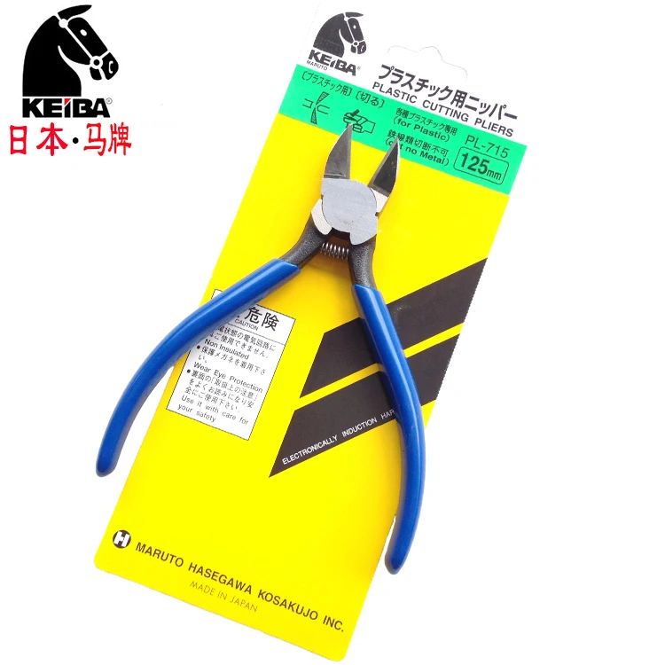 KEIBA / PLASTIC NIPPER - FLAT SLIM BLADE () / PL-786 / MADE IN JAPAN ...