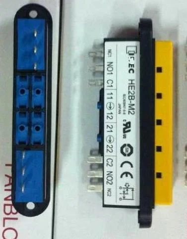 1 PCS HE2B M2 HE2B M211PY HE2B M2 HE2B M200PY HE2B M222PY|1PCS HE2B-M2 ...