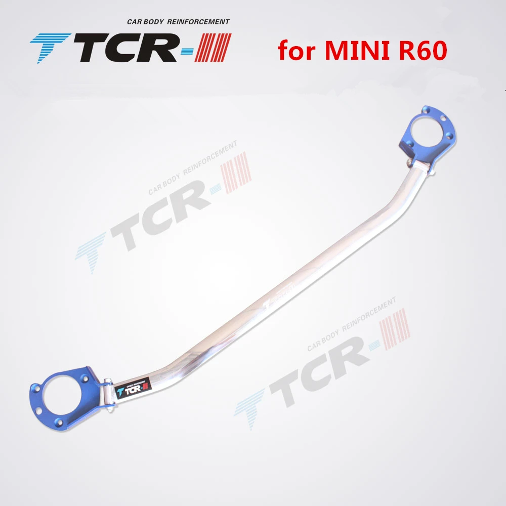 TTCR-II Sway Bars 2011-2013 FOR BMW MINI COUNTRYMAN R60 MINI Cooper R55 ...