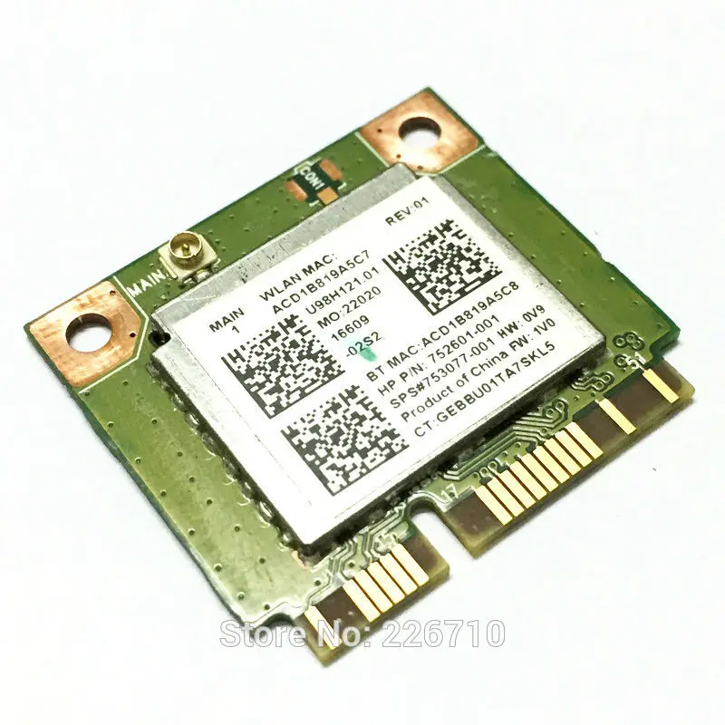 Ati Radeon X1200 Driver - aaayellow