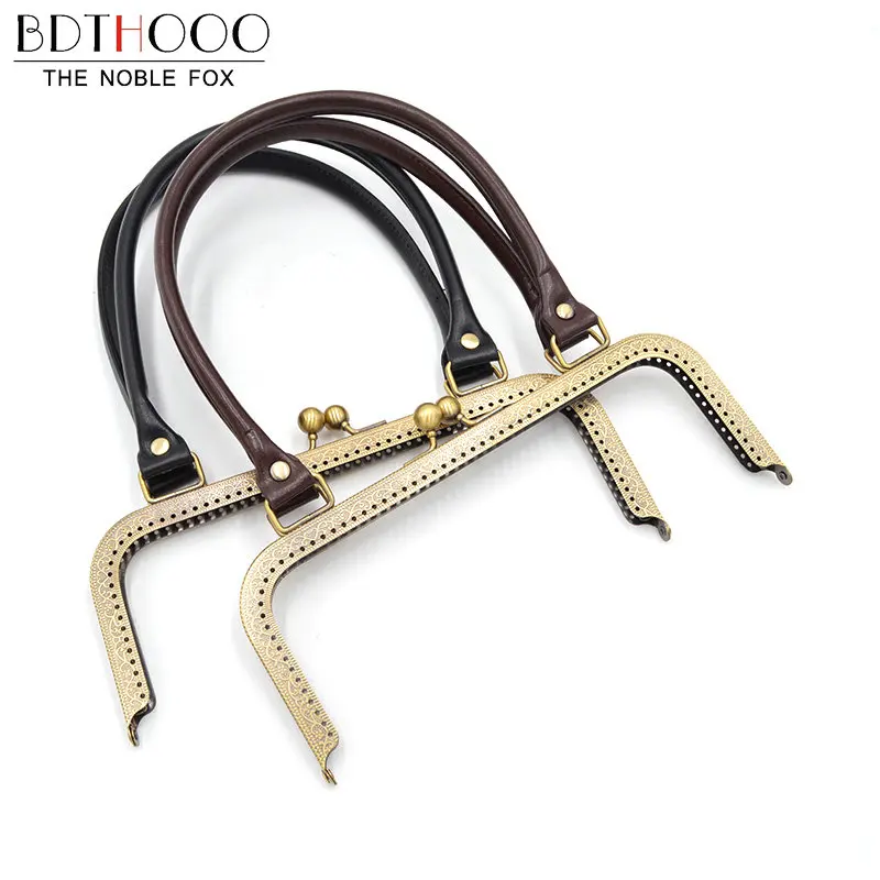 BDTHOOO 4pcs 24cm Metal Purse Frame Handle Clasp Lock Antique Bronze ...
