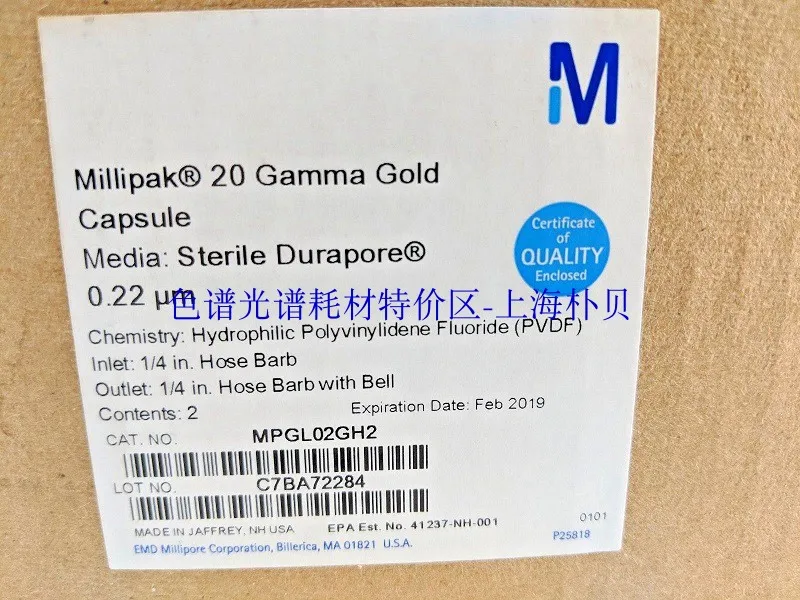 For-Millipak-20-Filter-2-Packs-0-22-Mm-1-4-in-Sterile-Bell-Cover ...