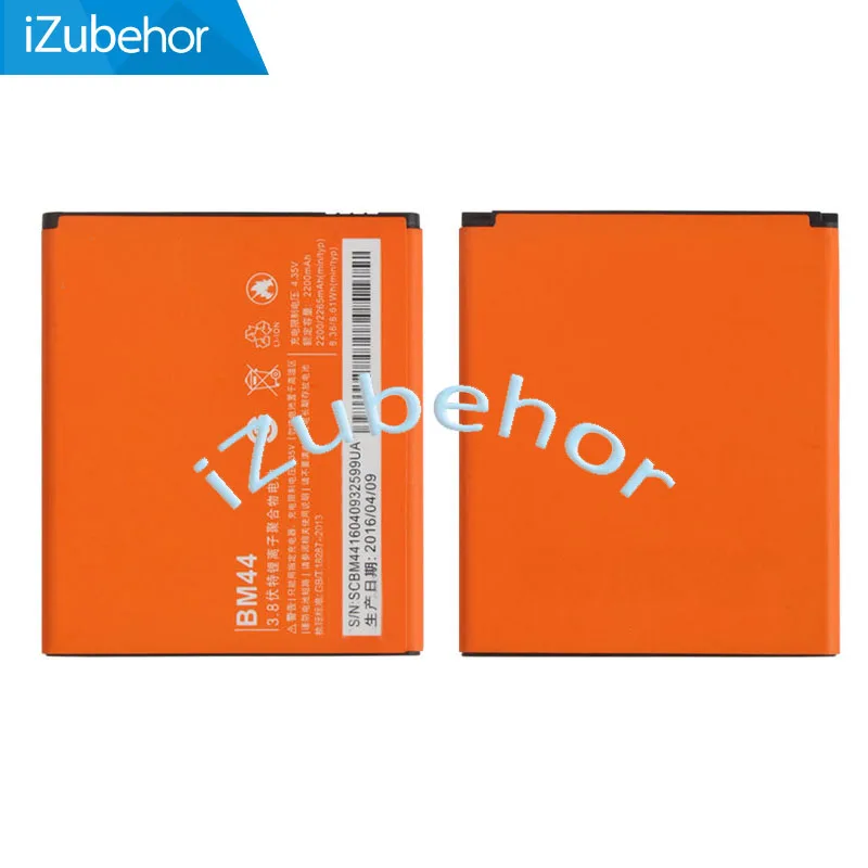 100% Warranty 2200mAh BM44 Battery For Xiaomi Redmi 2 Battery ...