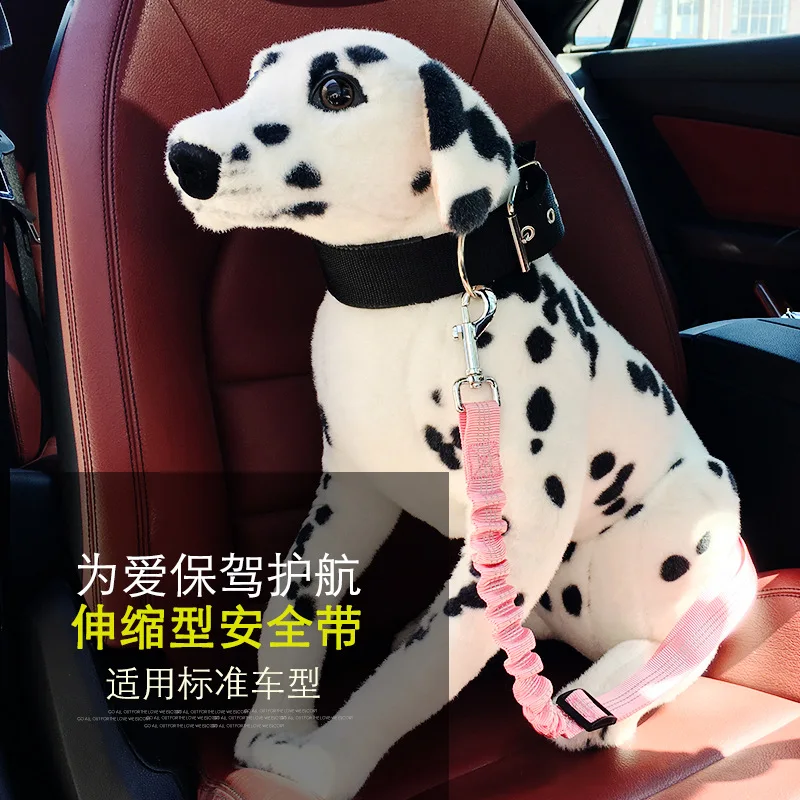 Adjustable Pet Dog Cat Car Seat Belt Safety Leads Vehicle Seatbelt ...
