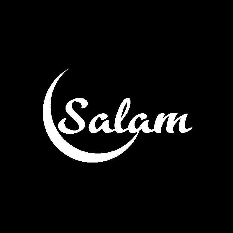 Salam with Moon Islamic Art Car Sticker