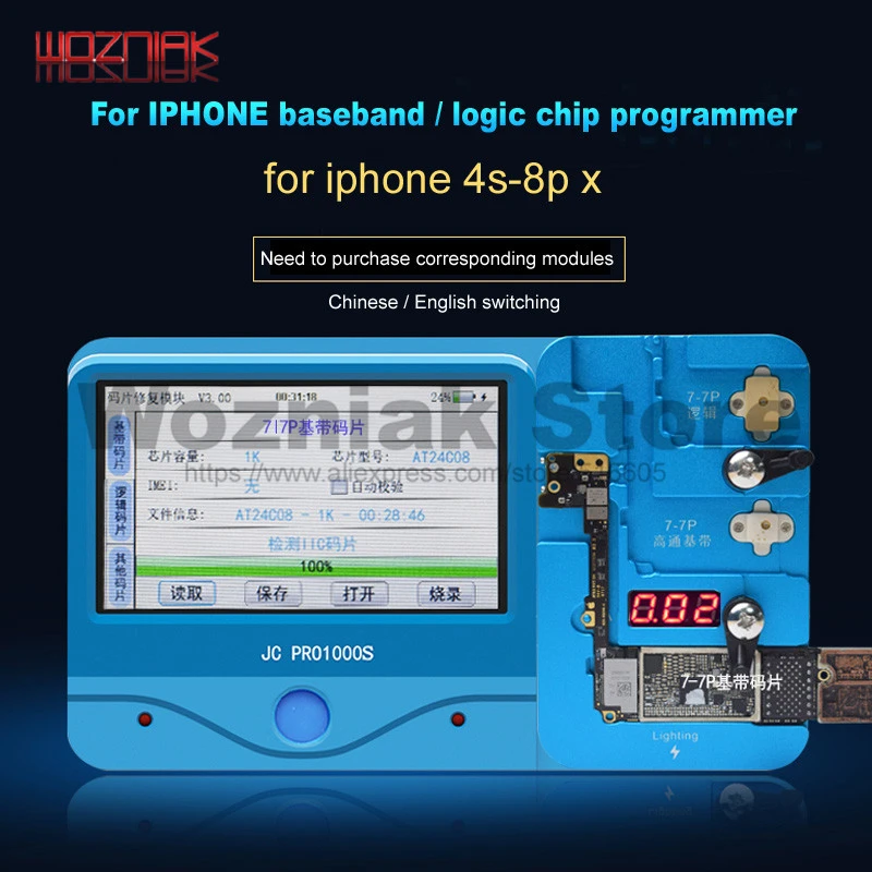 Jc Pro1000s Logic Baseband Eeprom Ic Chip Programmer Eeprom Ic Read ...