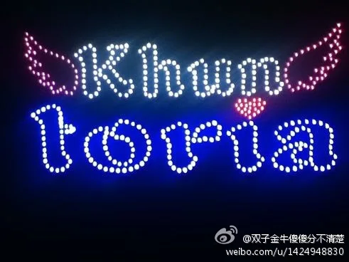 Custom-concert-led-light-board-for-fans-party.jpg