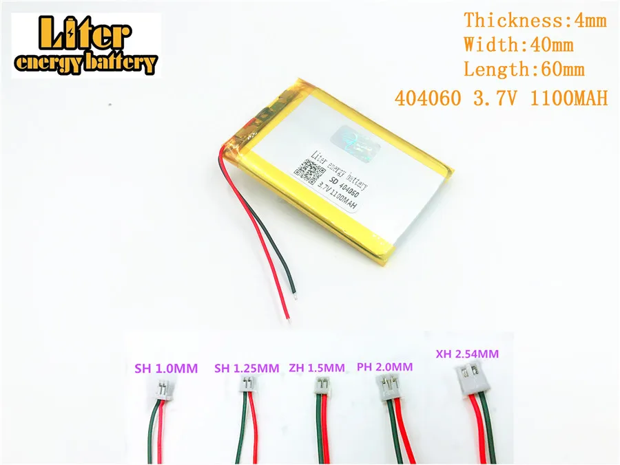 3-7V-1100mAh-404060-Lithium-Polymer-Rechargeable-Battery-For-1100MAH-3 ...
