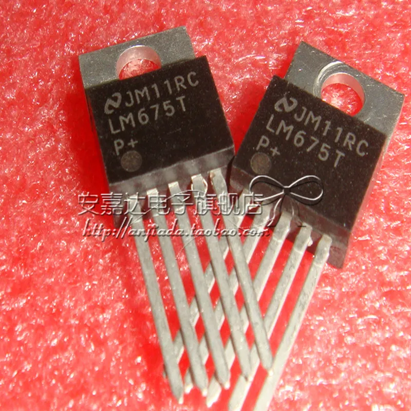 5pcs/lot operational amplifier LM675 LM675T TO 220 original Product ...
