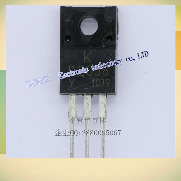 Xy KTD2058 D2058 transistor amplificador de un gran número de ...