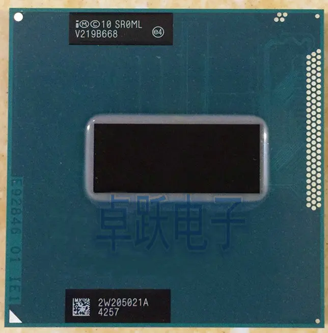 Processador intel processador core, original cpu sr0ml 2.6g 6m cache i7 ...