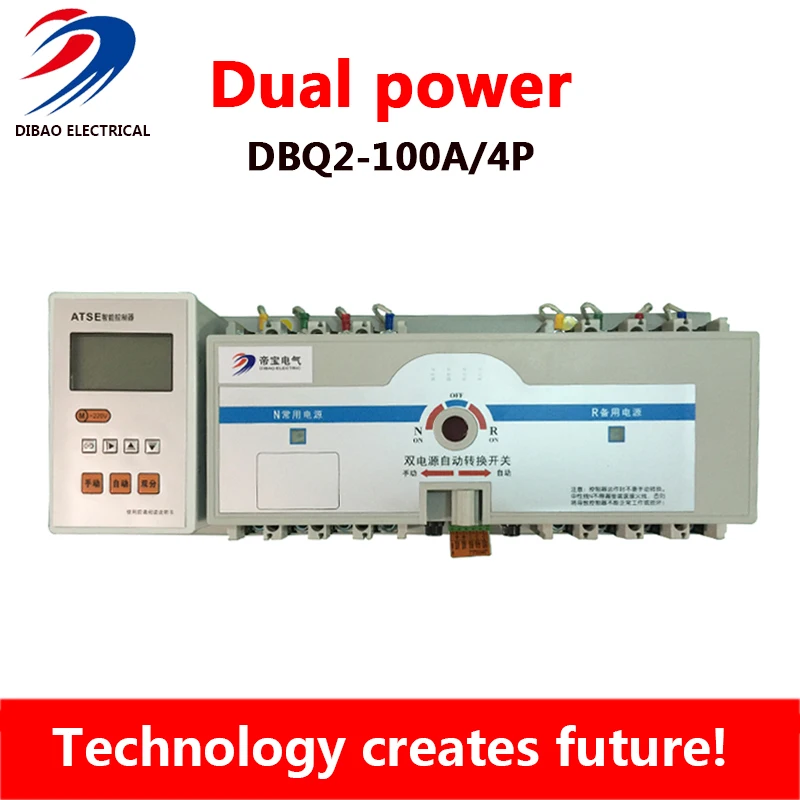100A-4-poles-3-phase-automatic-transfer-switch-ats-with-English ...