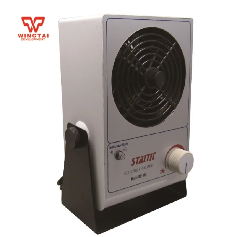 Industrial Static and Dedusting Eliminator Fans Antistatic Ionizer ...