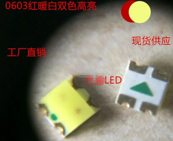 Diodo-led-bicolor-biocolor-smd-0603-1615-color-rojo-blanco-c-lido.jpg