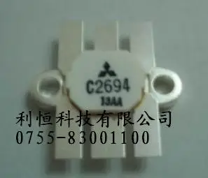 신규 및 기존 2sc2694|Replacement Parts & Accessories| - AliExpress