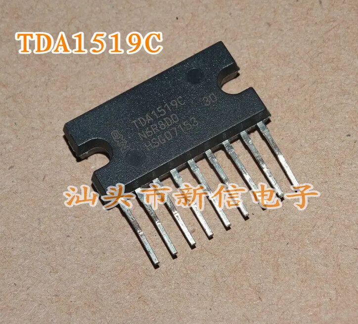 TDA1519C TDA1519|tda1519| - AliExpress