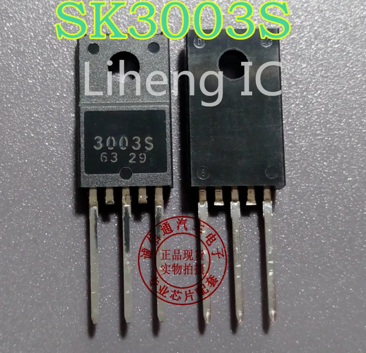 100-New-original-SK3003S-SK3003-SK-3003S.jpg