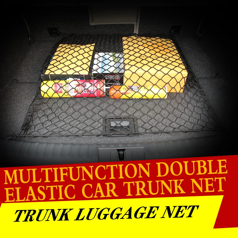 Car Universal Trunk Cargo Net for Infiniti EX35 FX35 G37 M37 QX56 G37 ...