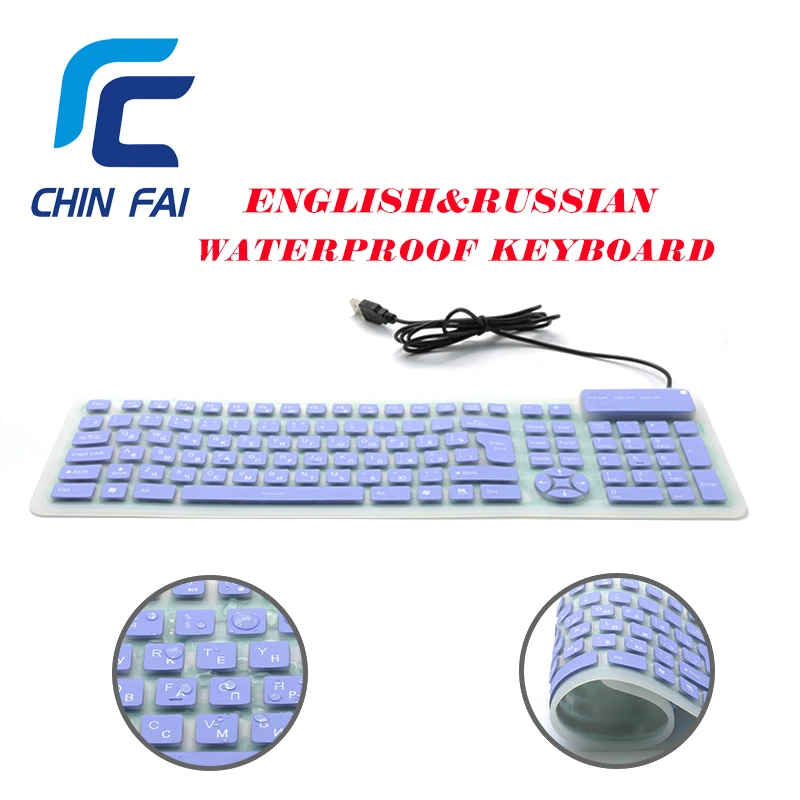 RUSSIAN KEYBOARD Flexible USB Keyboard Foldable Silicone Wire Keyboard ... RUSSIAN KEYBOARD Flexible USB Keyboard Foldable Silicone Wire Keyboard ...