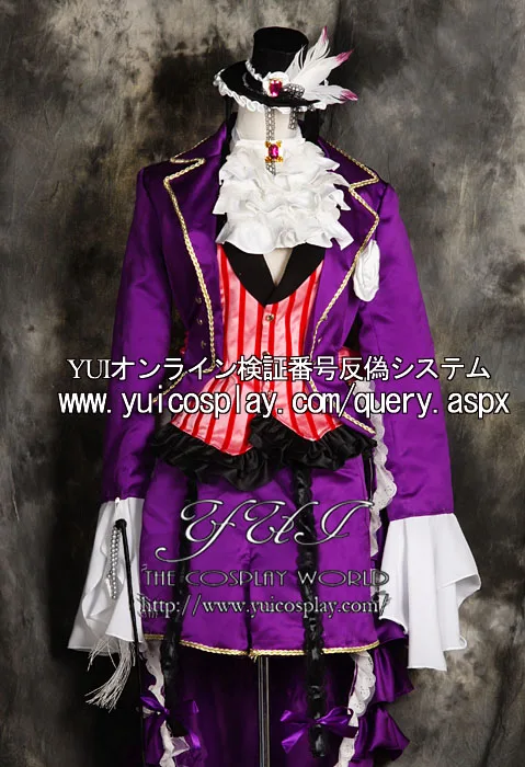 Ciel-Phantomhive-Anime-Cosplay-Costume-purple-costume-with-hat-110.jpg